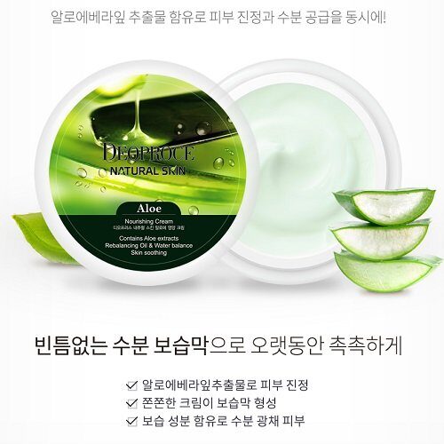 Крем с алоэ – Deoproce Natural Skin Aloe Nourishing Cream